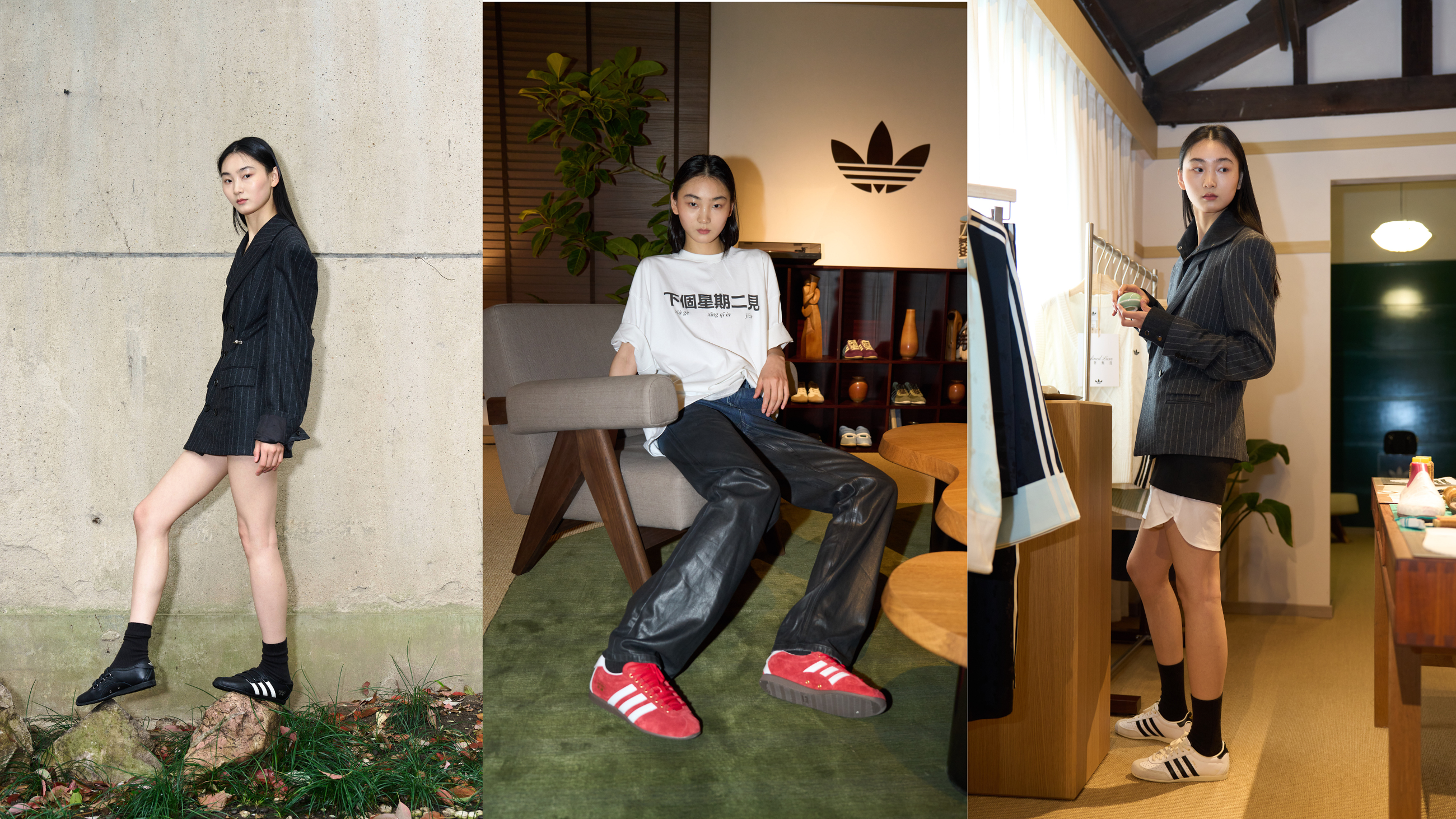 SHAO - Designer Fashion, So Fresh, The Spotlight Follows It